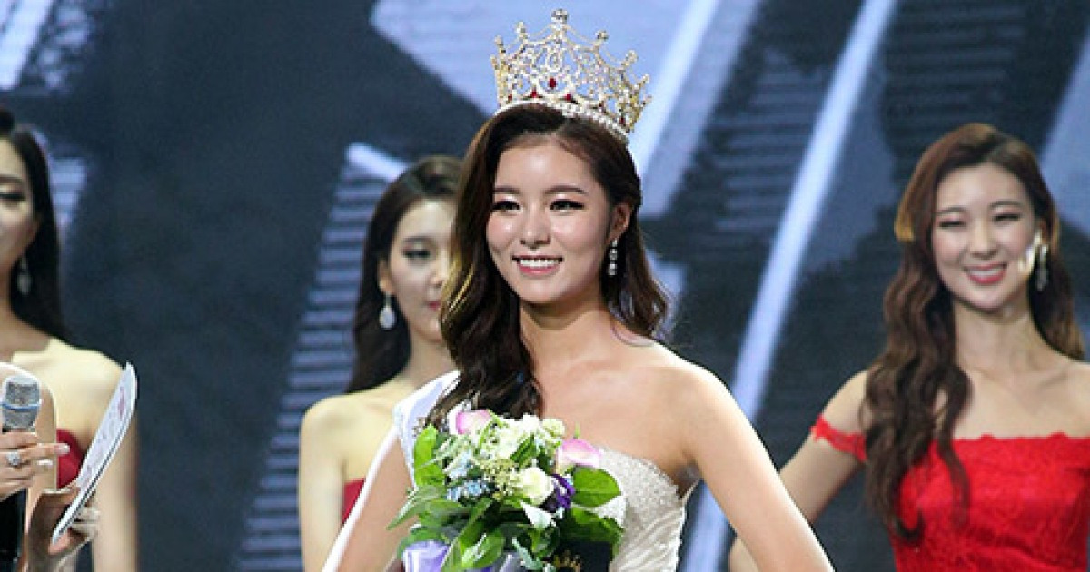 [bnt포토] 2016 미스코리아 진 김진솔 '감사합니다'