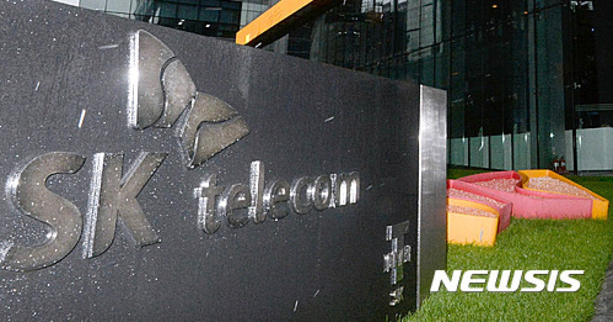 케이블업계, 'SKT-CJ헬로비전 합병 불허'에 반발 확산