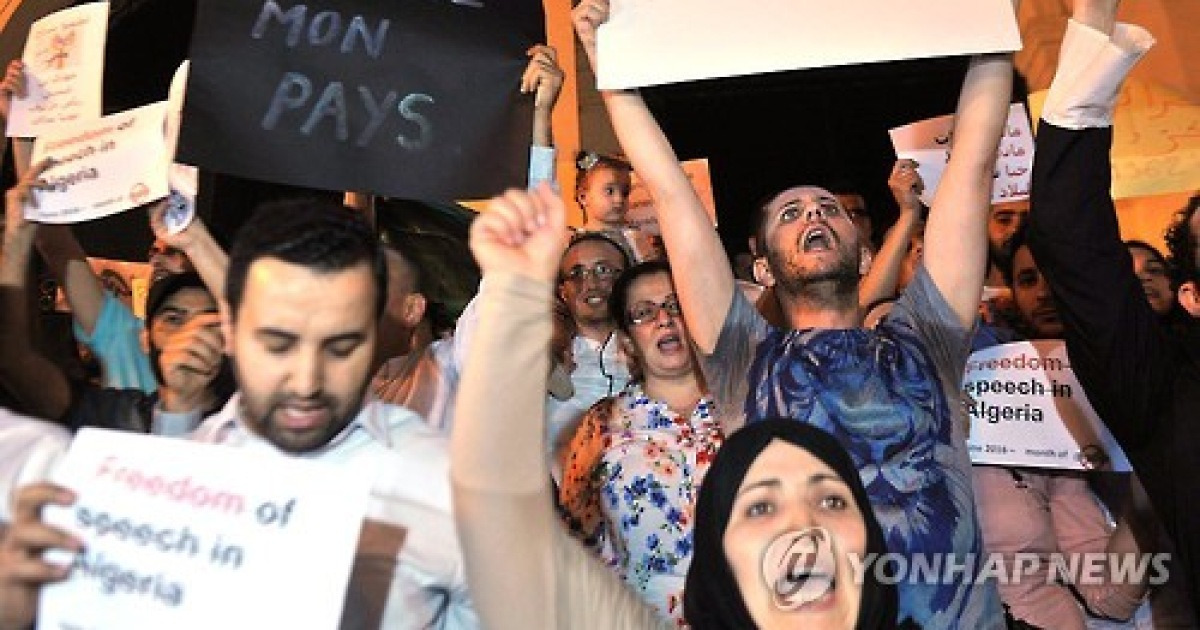Algeria Media Freedom