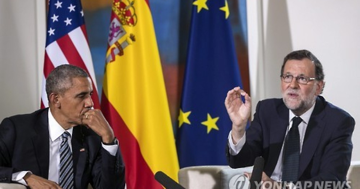 SPAIN USA DIPLOMACY