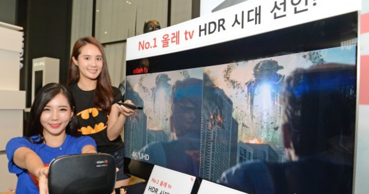 KT,세계 최초 IPTV HDR 서비스 상용화