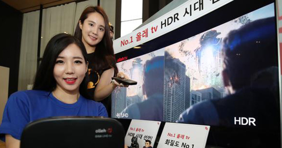 KT starts HDR TV content service for the first time in local industry