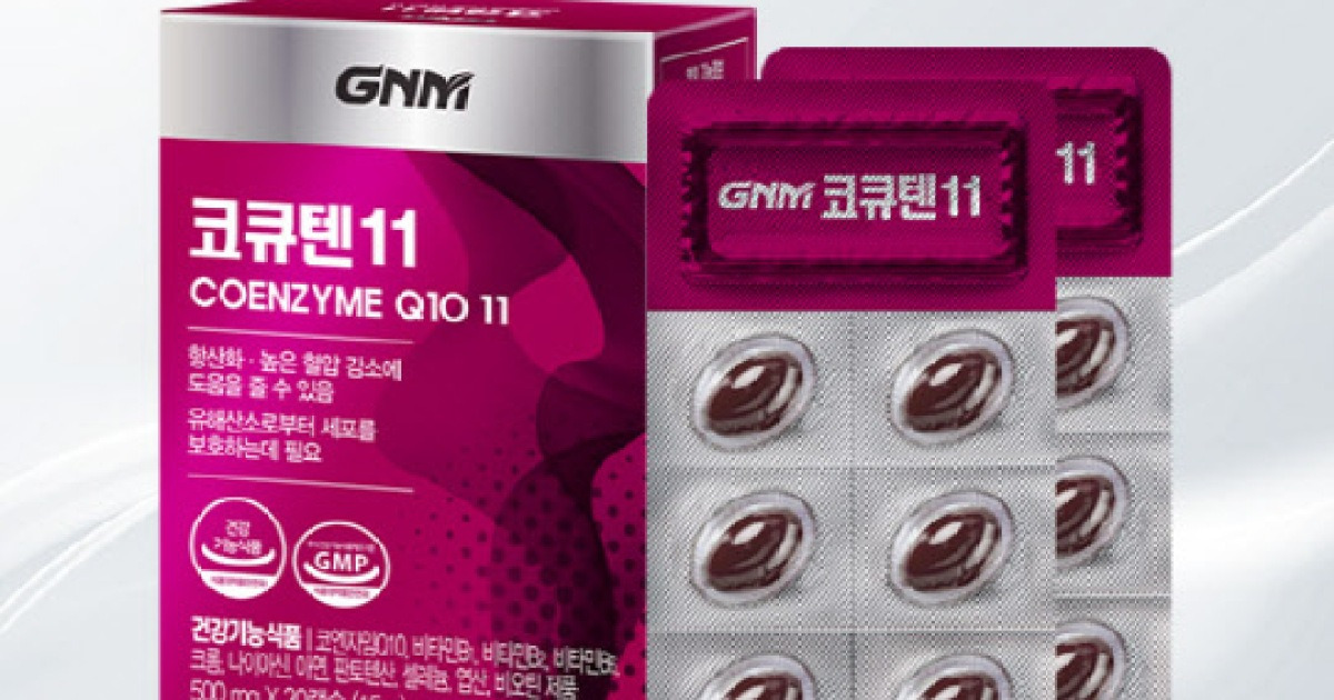 GNM자연의품격, 코엔자임Q10 성분 함유된 '코큐텐11' 출시