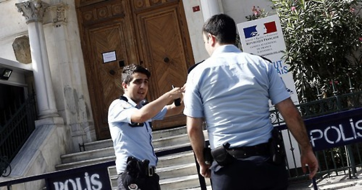 TURKEY SECURITY ALERT