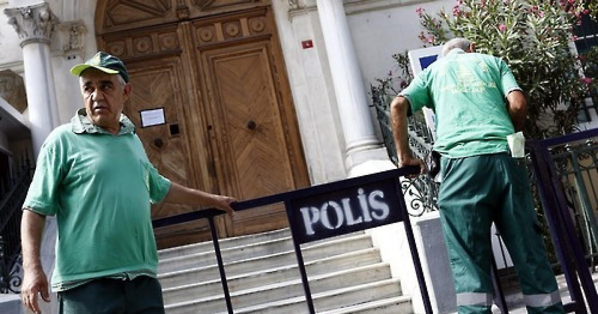 TURKEY SECURITY ALERT