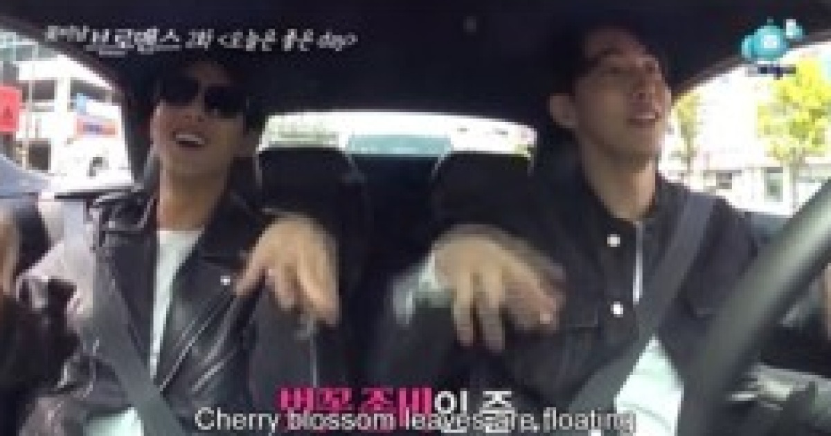 [ON+방송 View] MBC 모바일 예능 'MBig TV', 그의 앞날은?