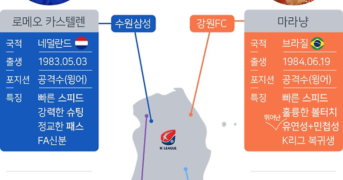 [인포G] 14일 '옷피셜 4인방'을 소개합니다