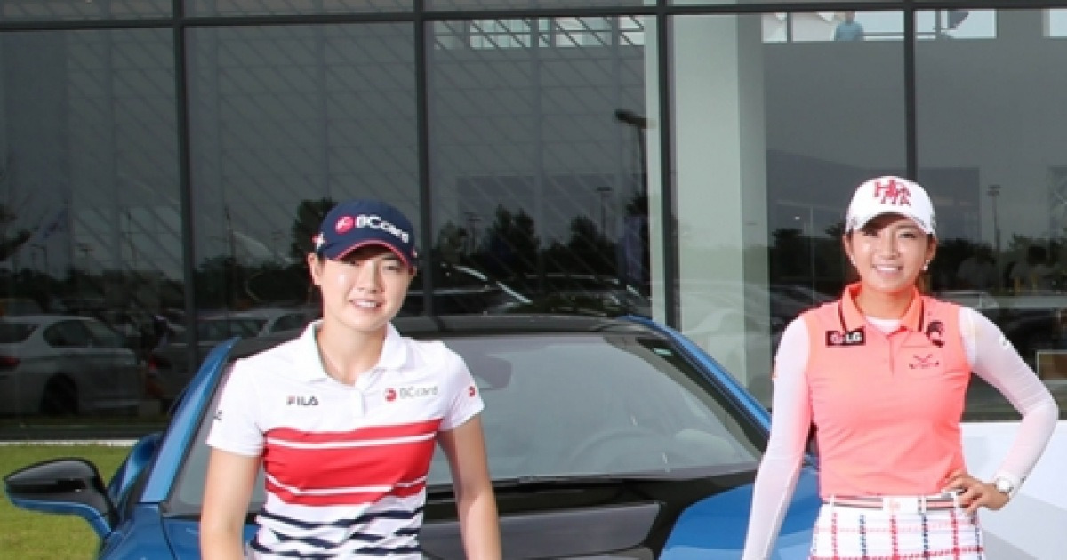 [KLPGA]이정민·이보미, "BMW i8 탐나네요~"