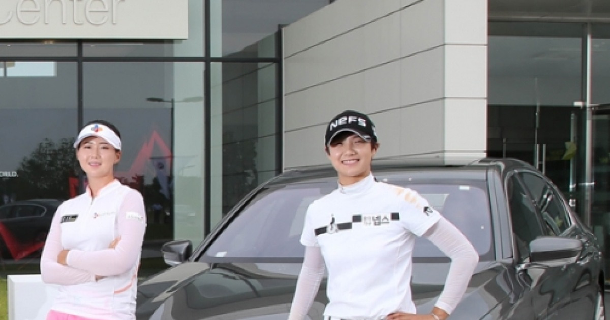 [KLPGA]박성현·백규정, "BMW와 잘 어울리나요?"