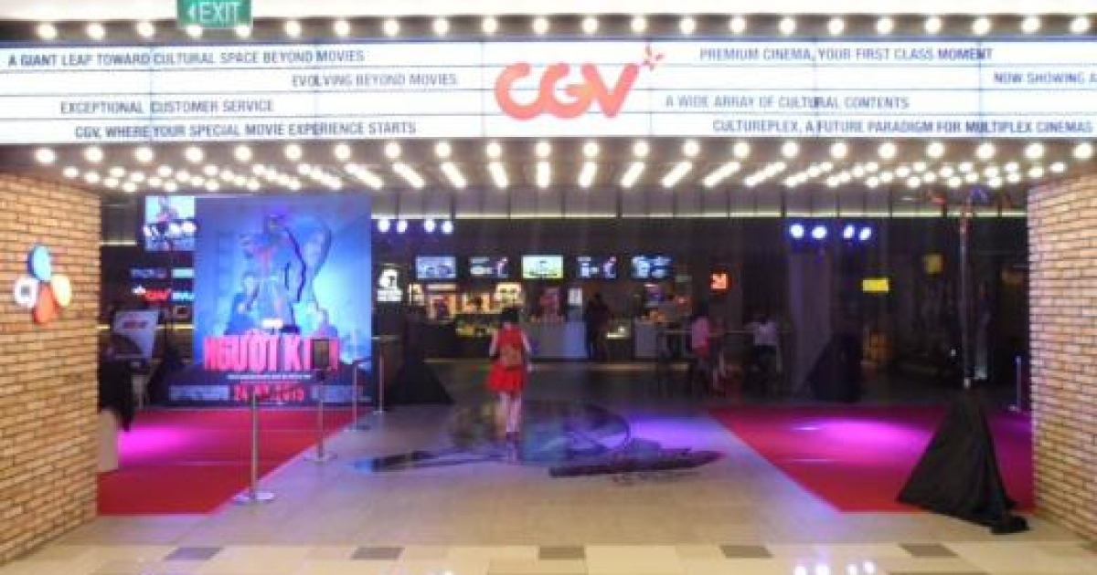 [STOCK] CJ CGV, 2분기 실적 시장기대치 밑돌 전망