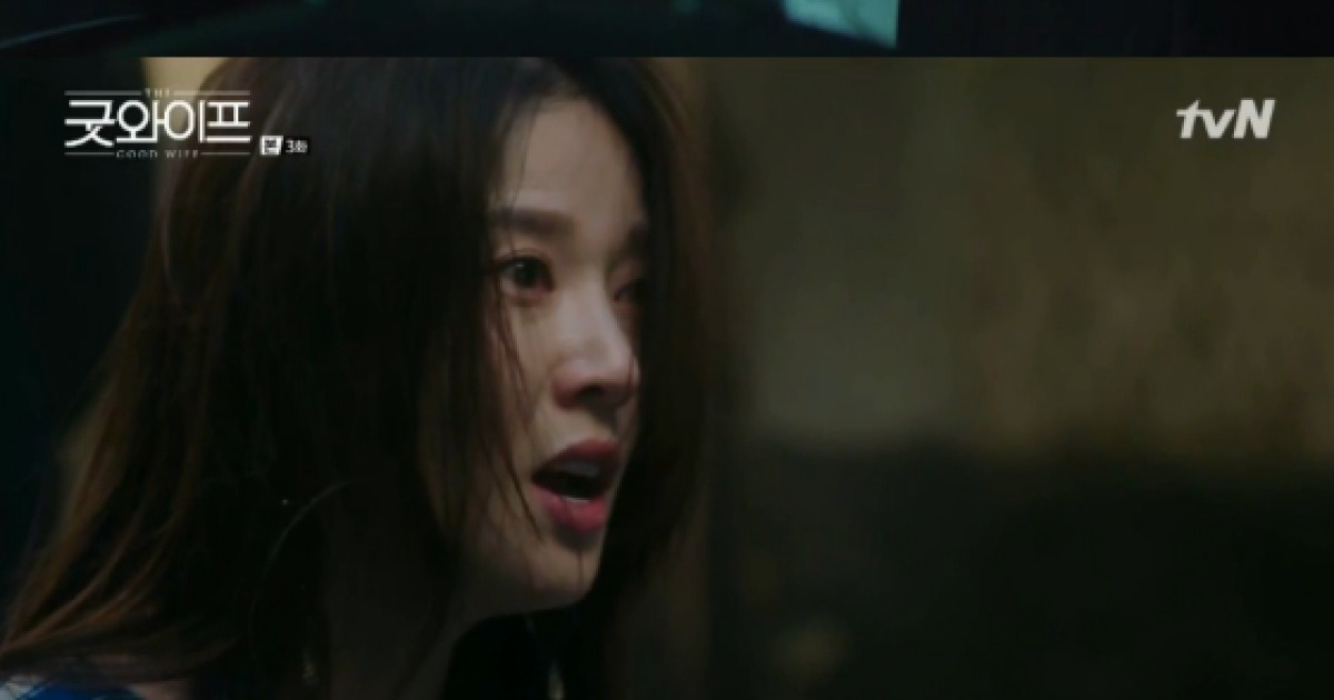 밤TView] '굿와이프' 유지태, 전도연 협박하는 내연녀에 '분노'