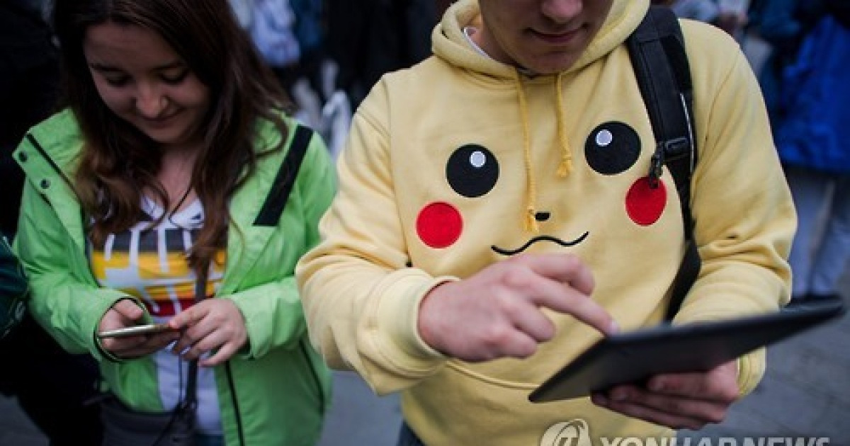 AUSTRIA GAMES POKEMON GO