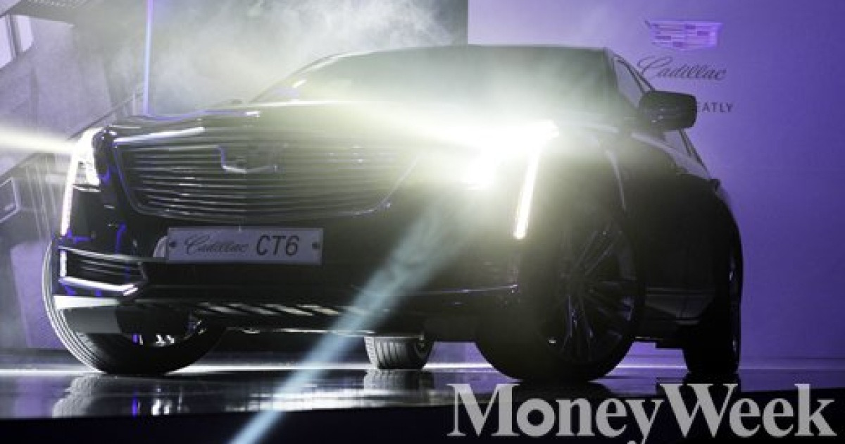 [MW사진] 벤츠·BMW 대형세단 위협할 캐딜락 'CT6의 위용'