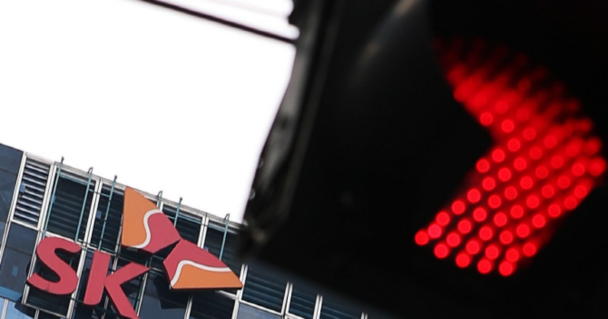 [사설] SK·CJ 인수합병 불허 최선이었나