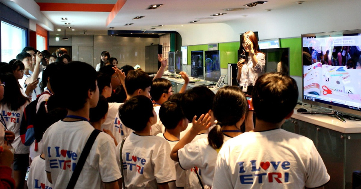 [대전·대덕] ETRI, IT 어린이 기자단 '연구원 현장탐방' 실시