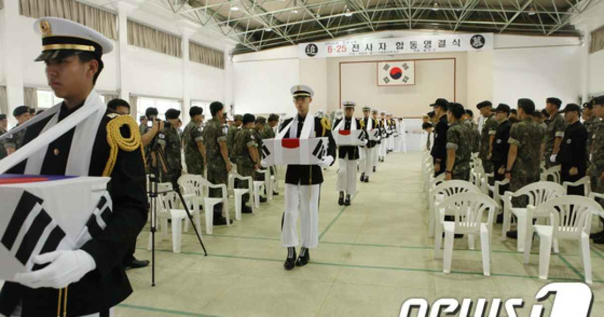 육군 11사단 뜻 깊은 영결식 거행
