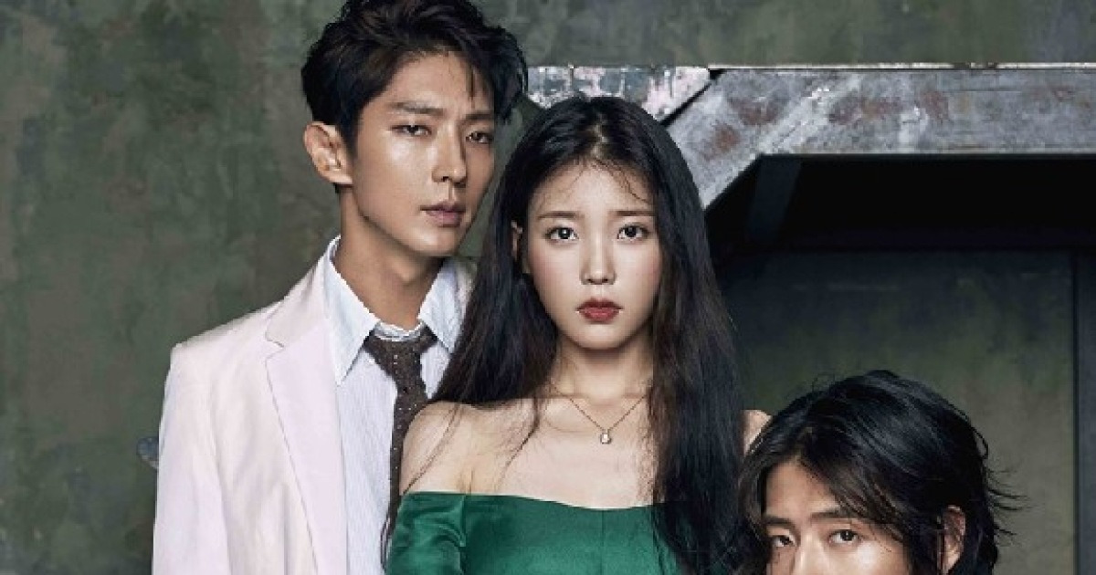 달의 연인 보보경심 려 이준기 아이유 고혹적인 매력발산 시선 집중