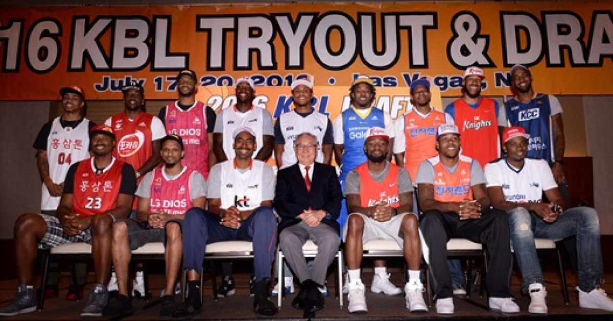 2016 KBL 외국선수 드래프트 종료.. 크리스 다니엘스 1순위 KT行