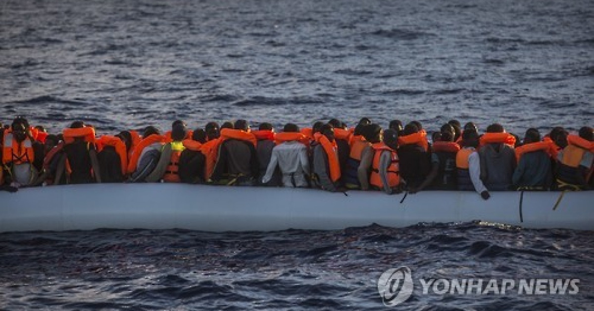 APTOPIX Libya Migrants