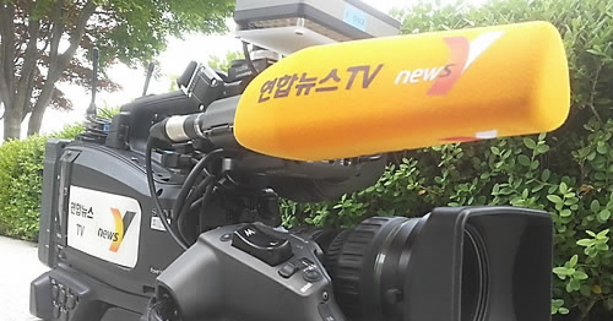 작년 시청점유율 KBS>MBC>CJ..연합뉴스TV 1.352%로 ↑