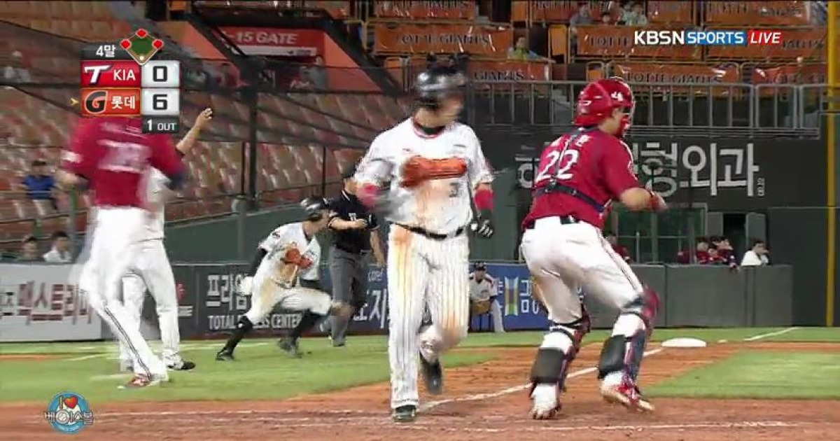 [프로야구 하이라이트] 기아 vs 롯데 (2016.07.21)
