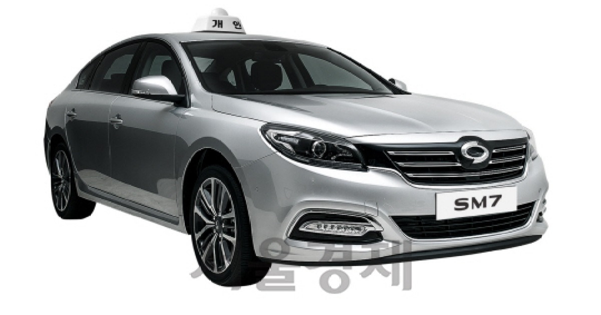 [서울경제TV] 르노삼성, 고객맞춤형 '특화상품 SM7 택시' 등장.. 3파전 돌입