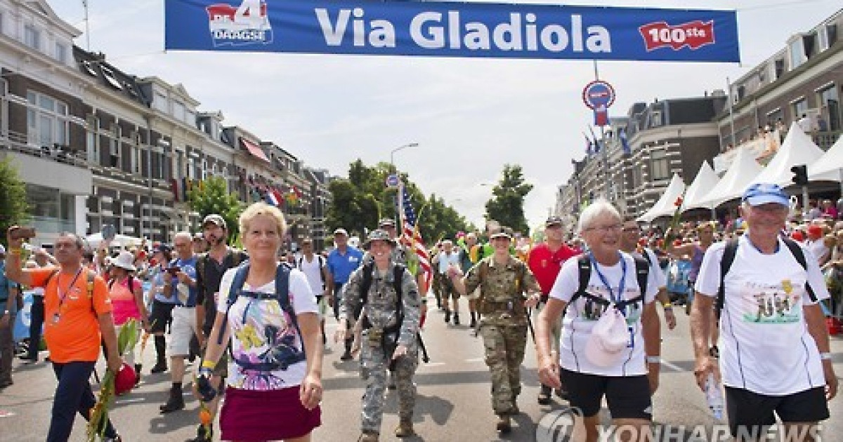 NETHERLANDS NIJMEGEN VIERDAAGSE MARCH