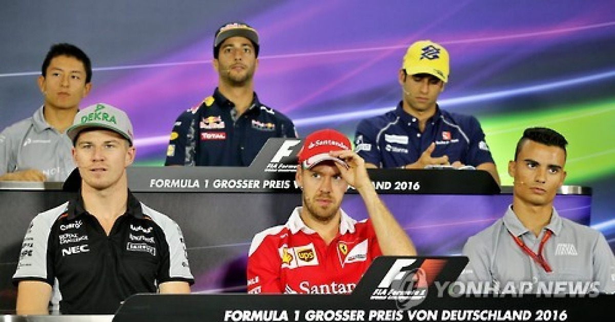 GERMANY FORMULA ONE GRAND PRIX