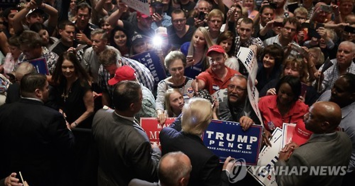 Campaign 2016 Trump