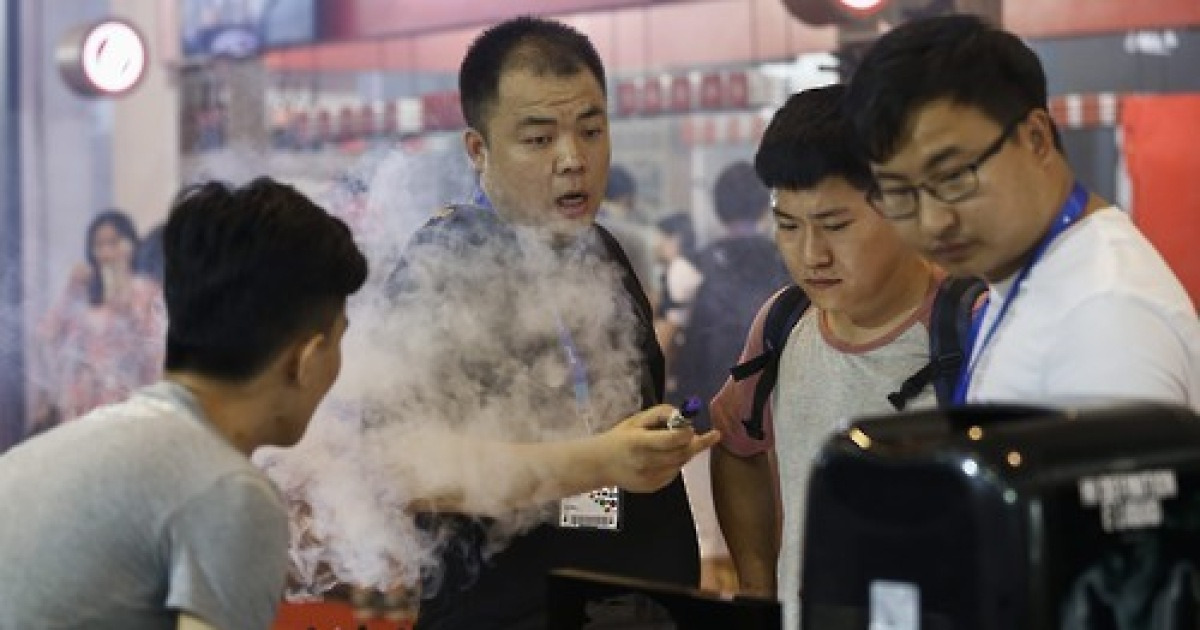 CHINA VAPE EXPO