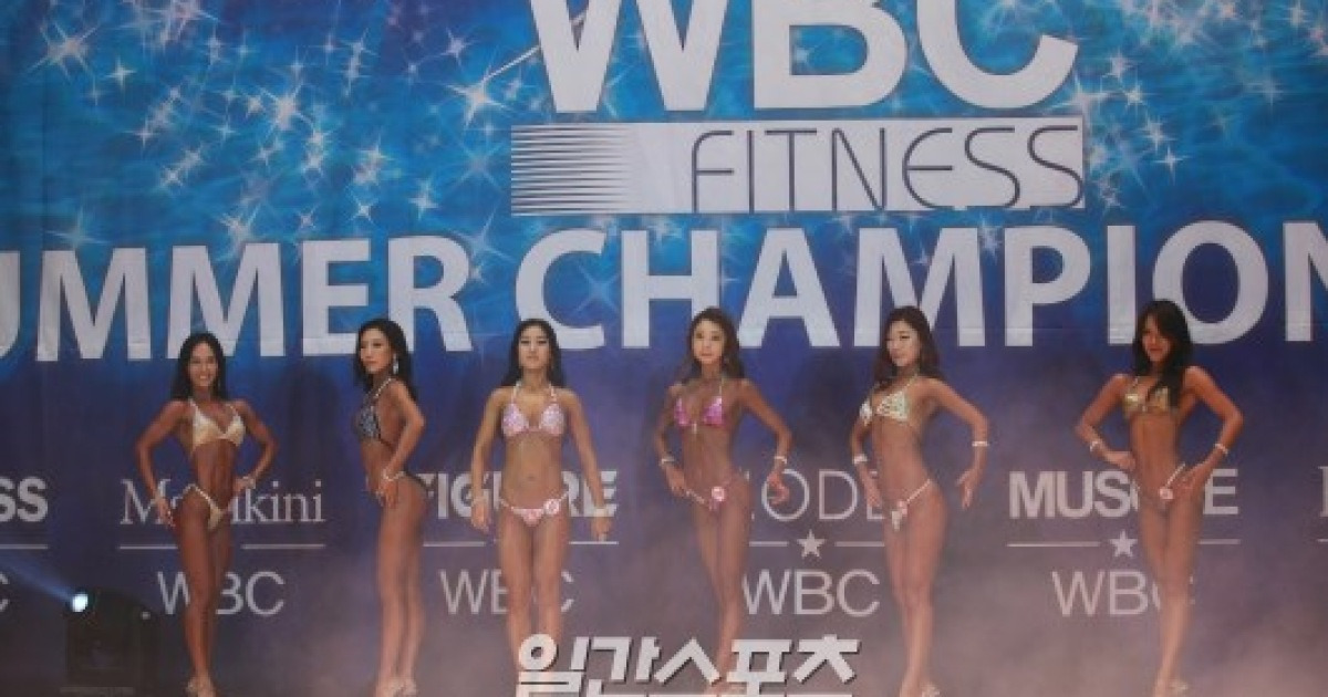 [화보]WBC피트니스 썸머 챔피언쉽 개막!!