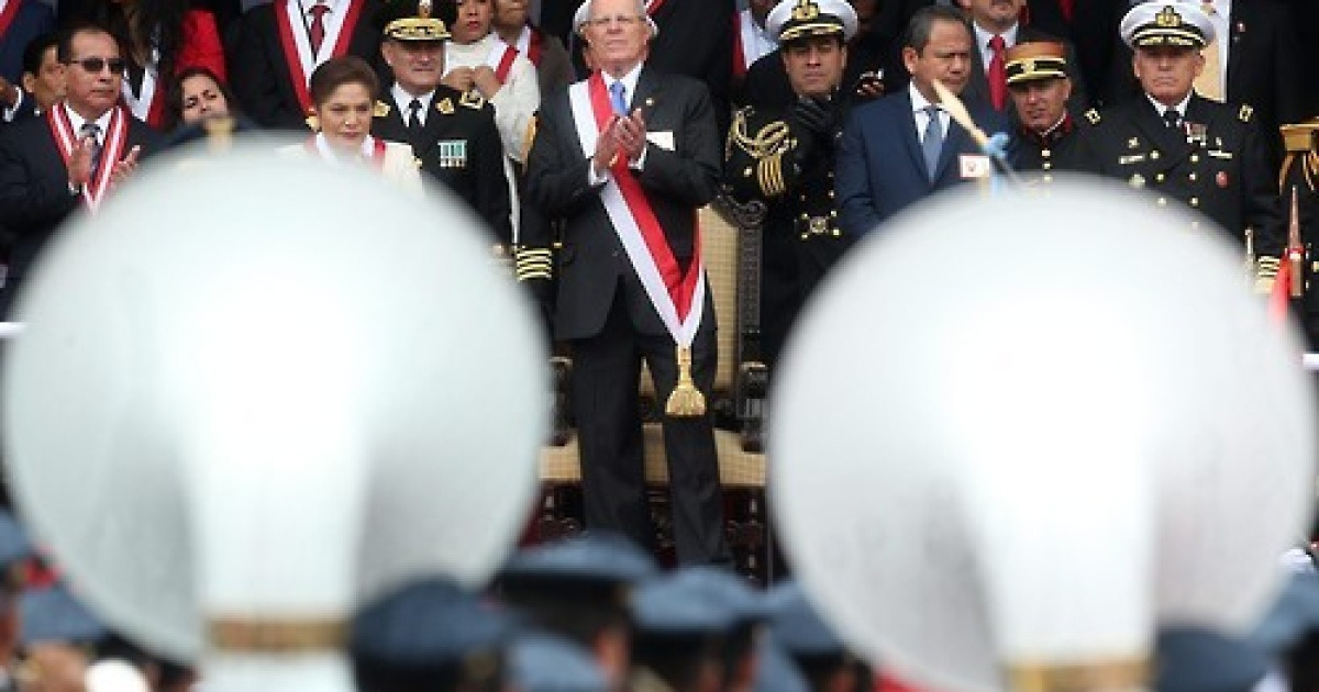 PERU GOVERNMENT