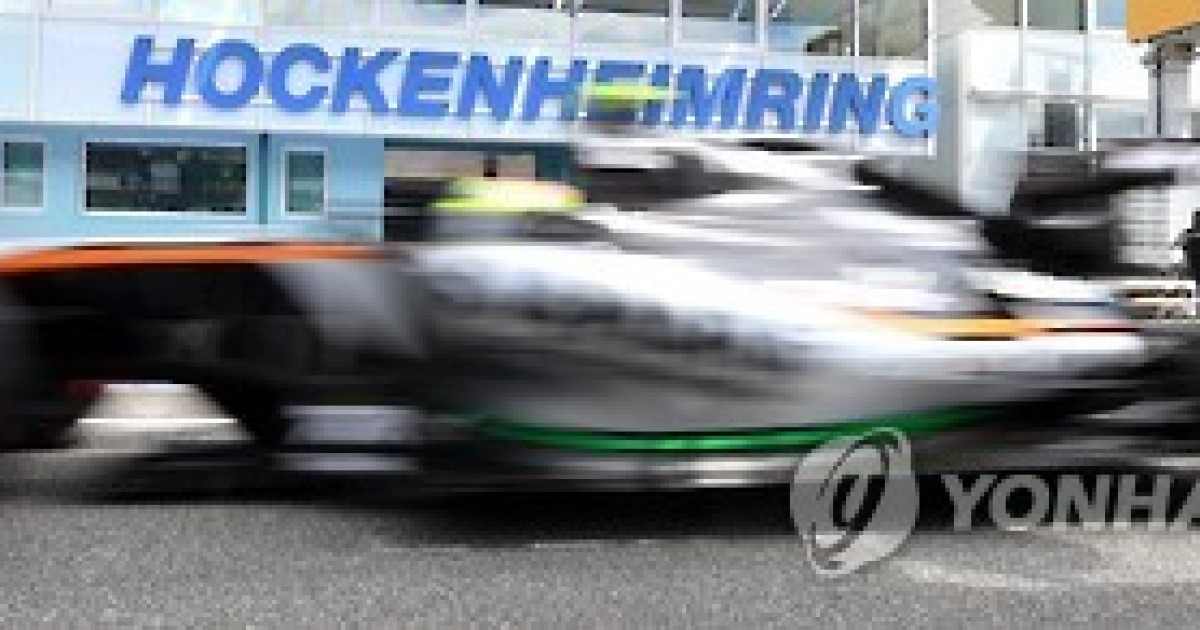 GERMANY FORMULA ONE GRAND PRIX