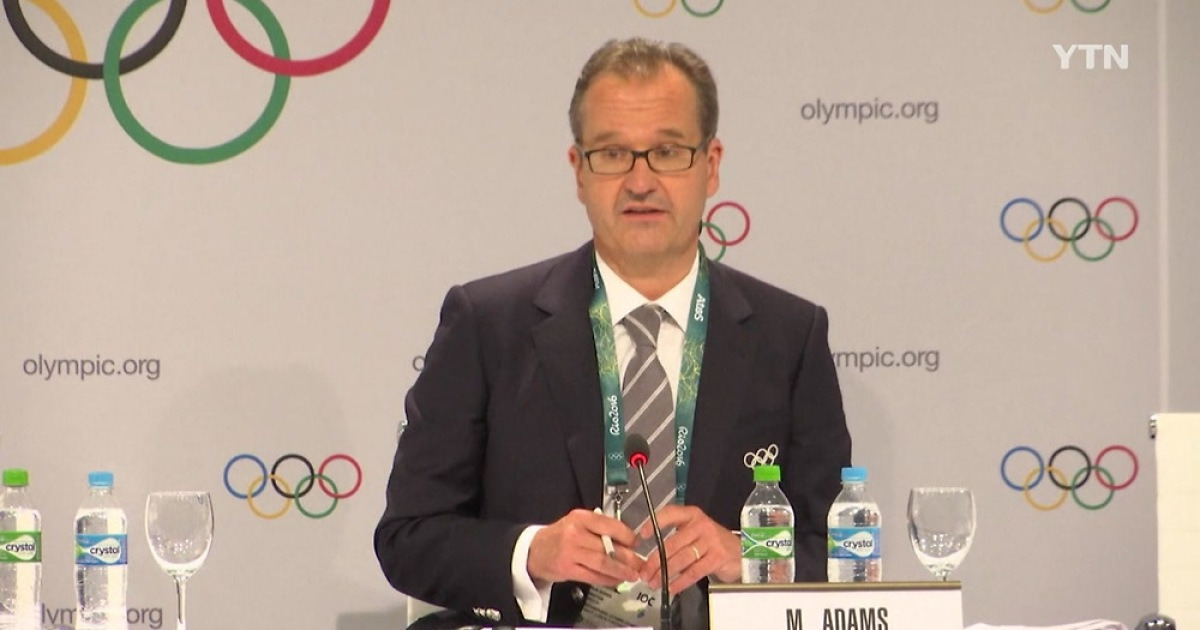 IOC, '3인 위원회' 통해 러시아 출전 심사