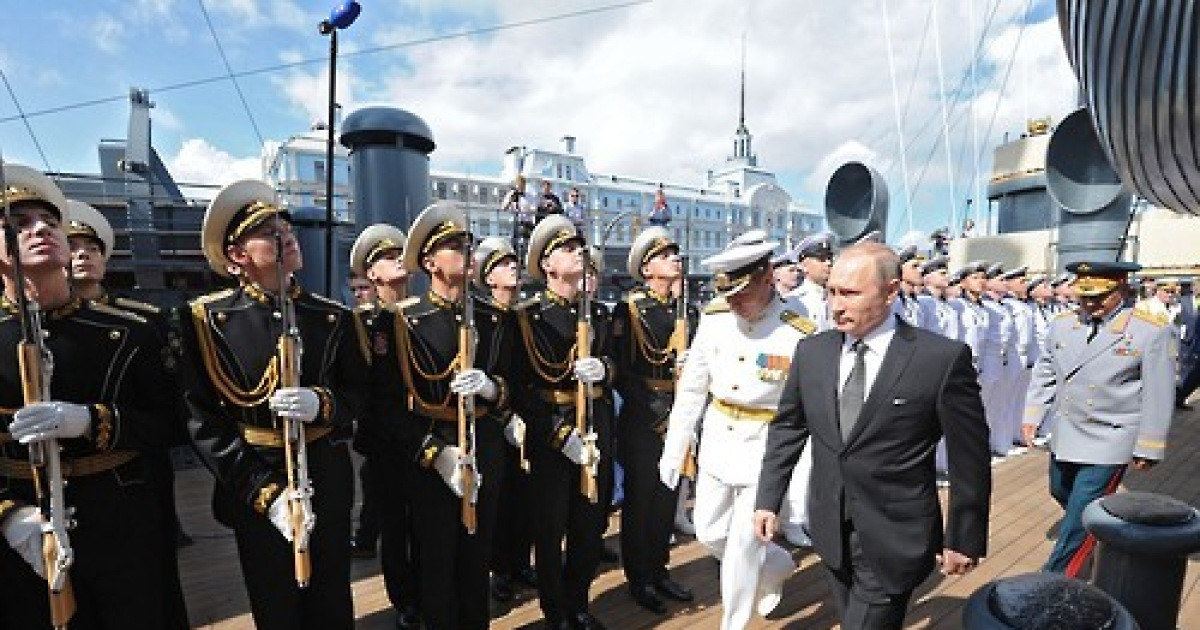 RUSSIA NAVY DAY PUTIN