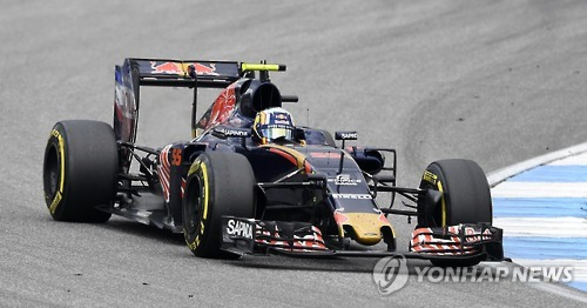 Germany F1 GP Auto Racing