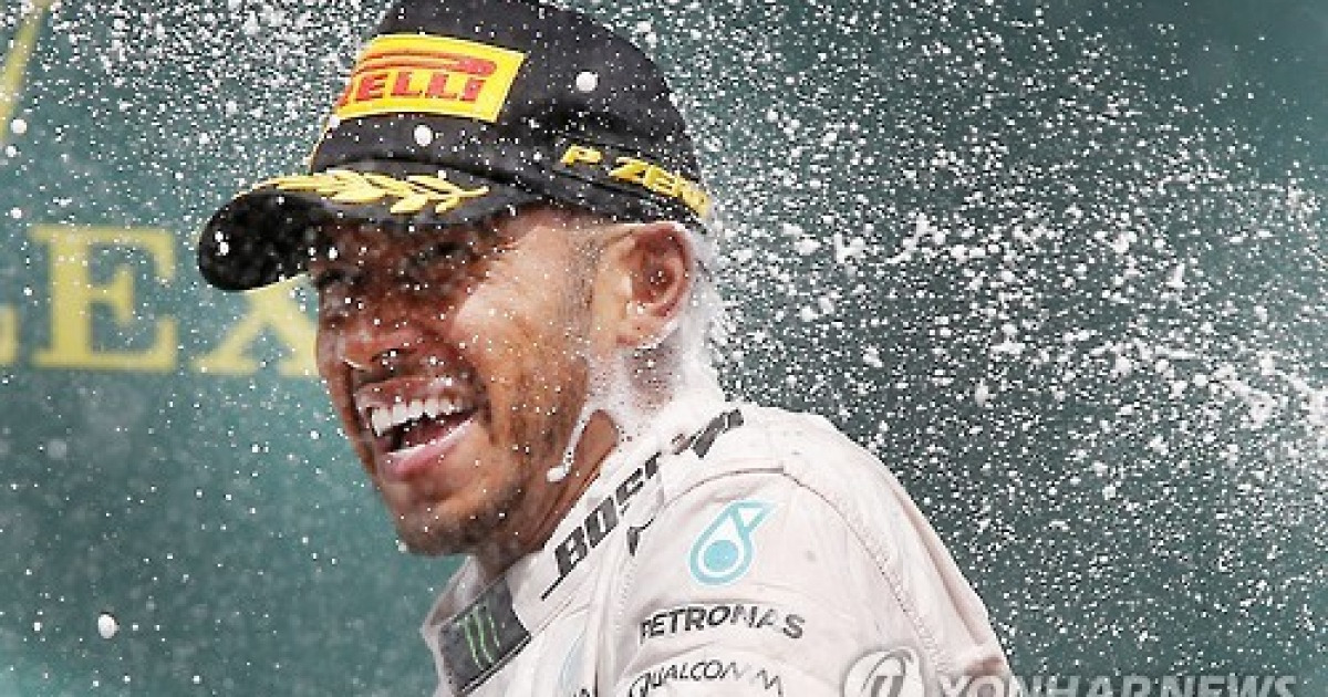 Germany F1 GP Auto Racing