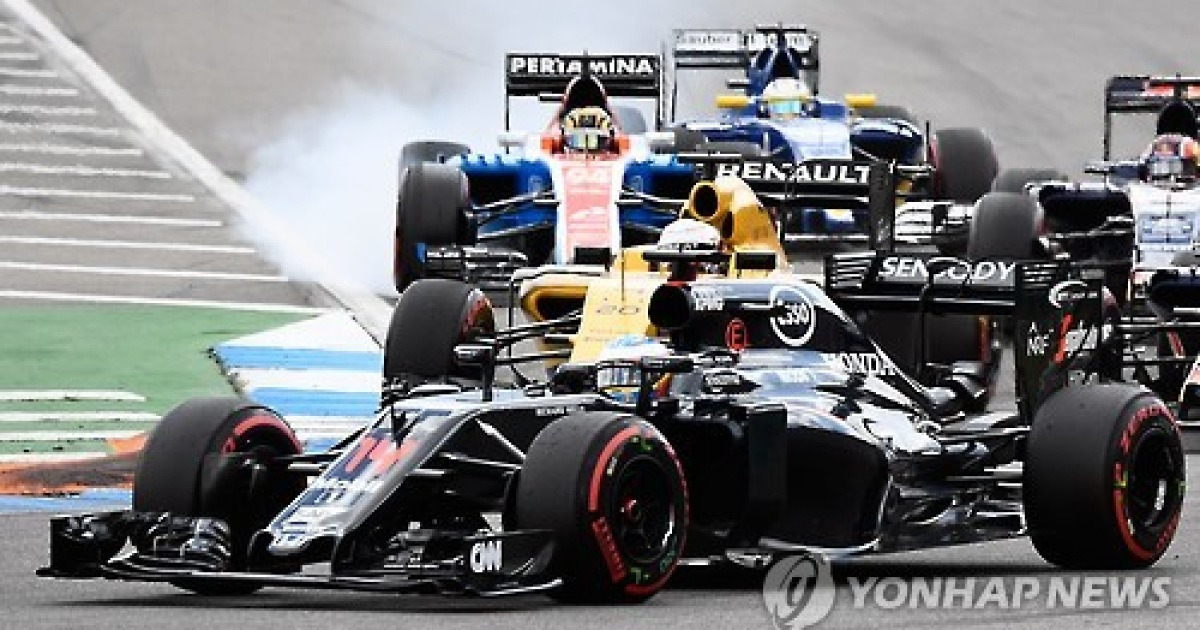 Germany F1 GP Auto Racing