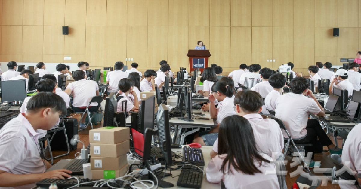 '과학 드림' 이어 '국가 슈퍼컴퓨팅' UNIST서 청소년 캠프 열려