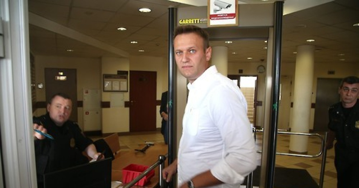 RUSSIA NAVALNY TRIAL