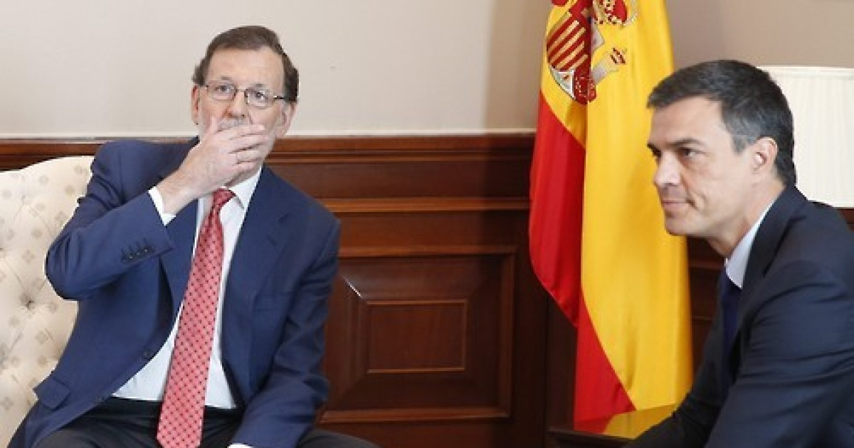 SPAIN GOVERNMENT