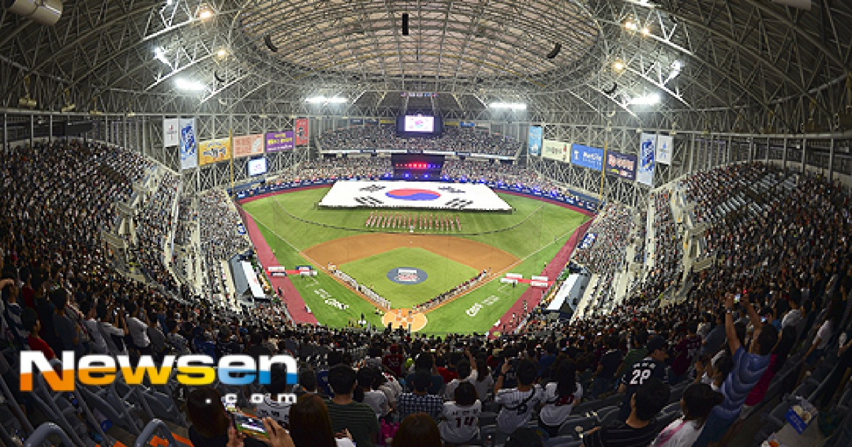 2017 WBC 1라운드, 고척스카이돔서 개최 확정