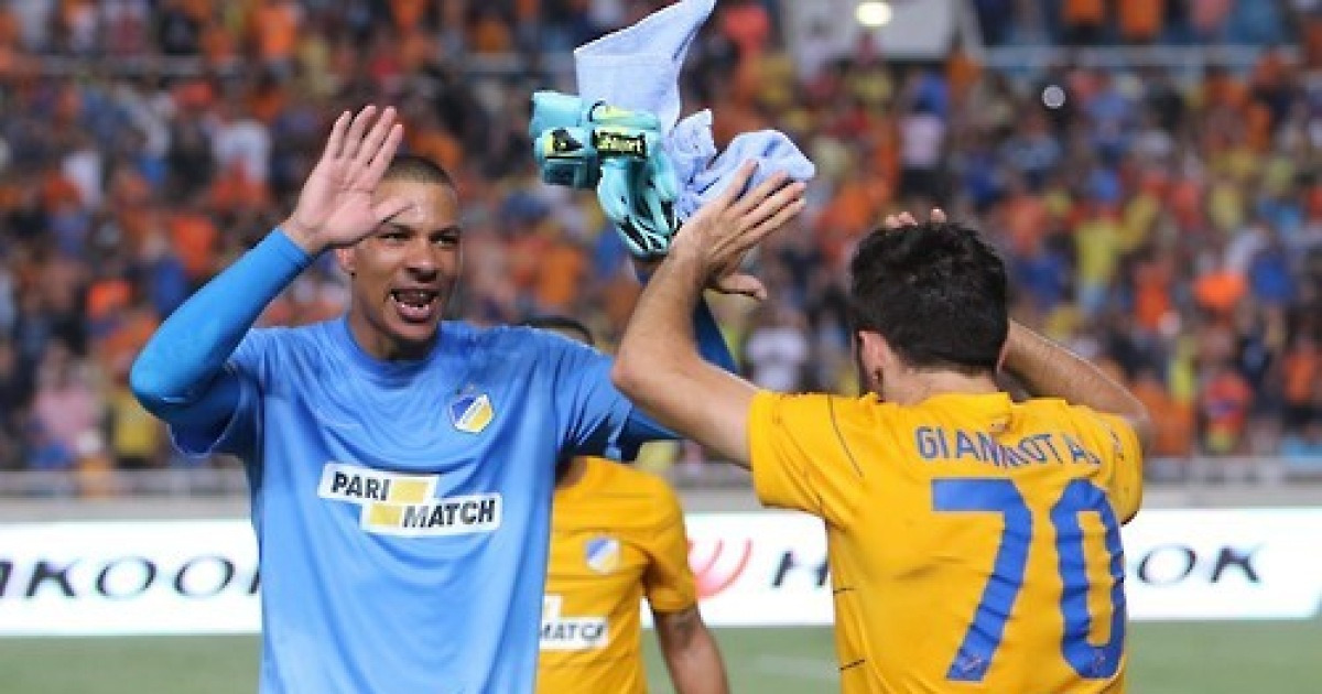 CYPRUS SOCCER UEFA CHAMPIONS LEAGUE QUALIFICATION