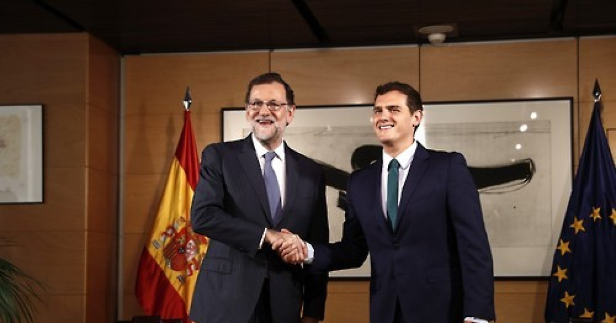 SPAIN GOVERNMENT
