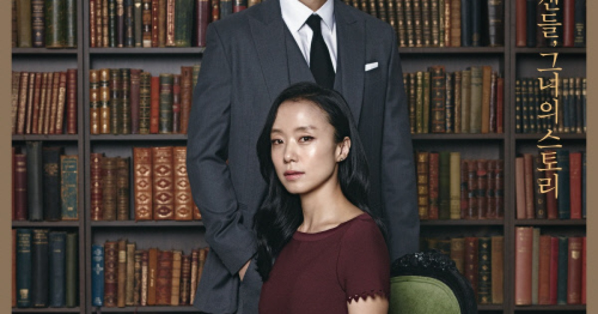 몬스터 대 드래곤의 대결! KBS-CJ E&M 싸움에 외주제작사 등 터진다