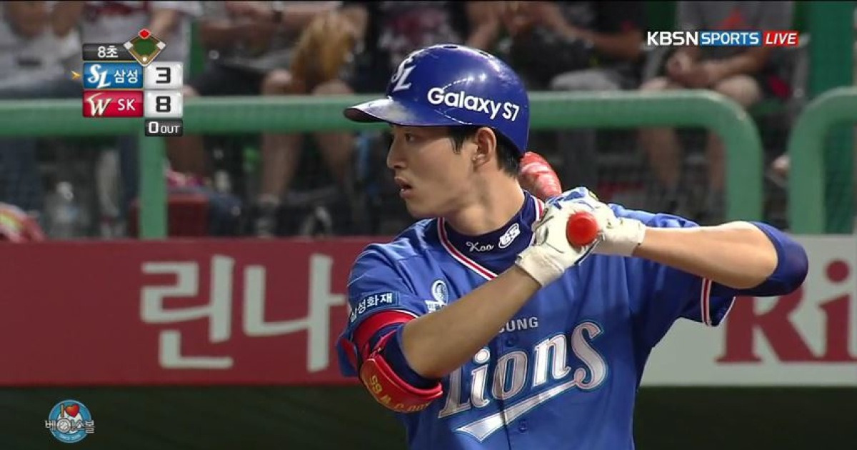 [프로야구 하이라이트] 삼성 vs SK (2016.08.03)