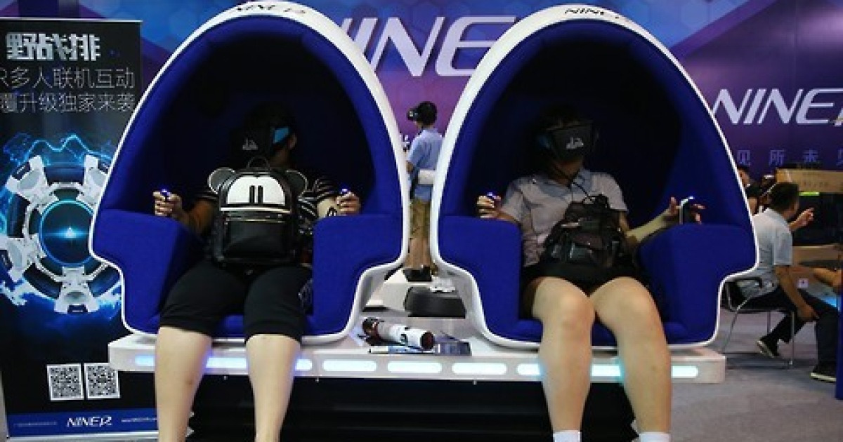CHINA VR INDUSTRY