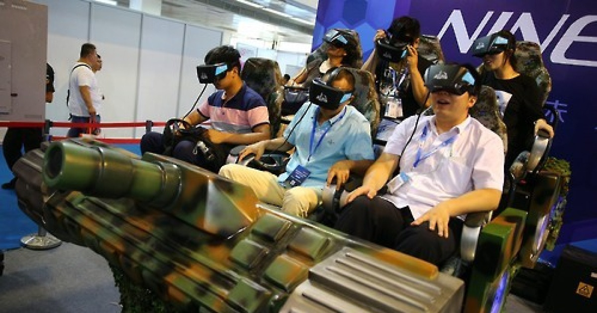 CHINA VR INDUSTRY