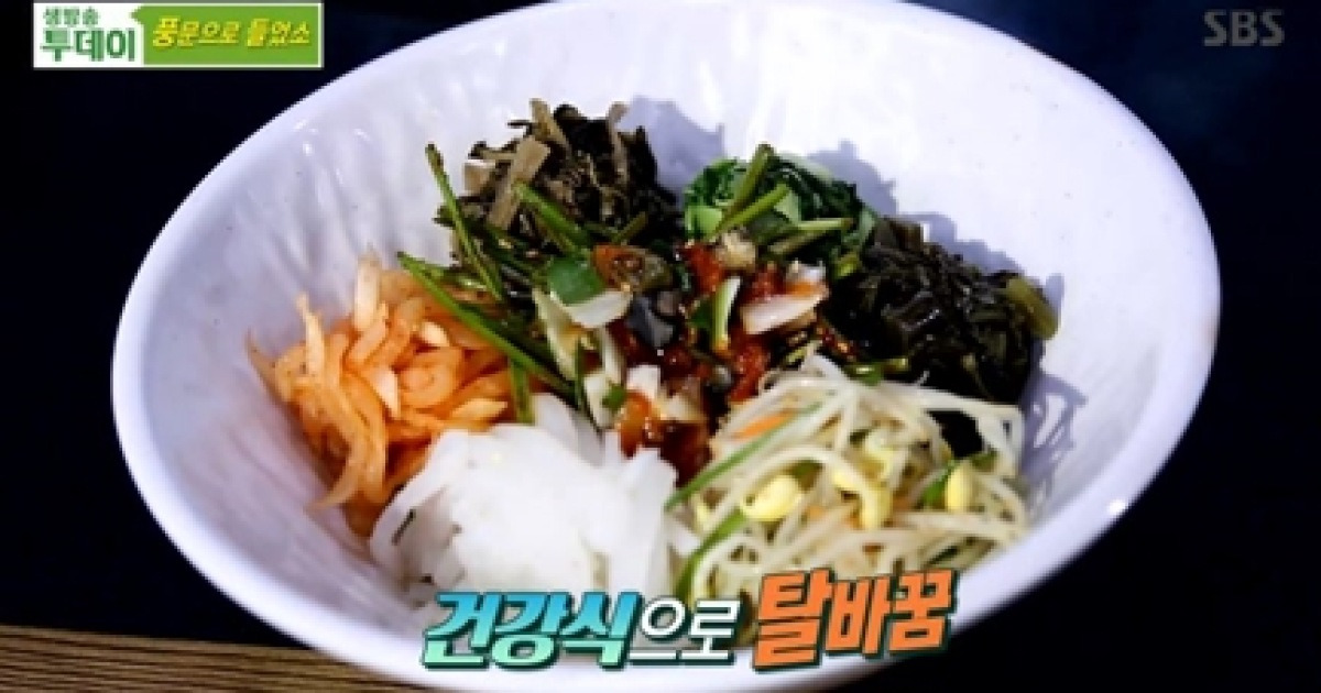'생방송투데이' 보리비빔밥 맛집, 고소하고 매콤한 여름 별미