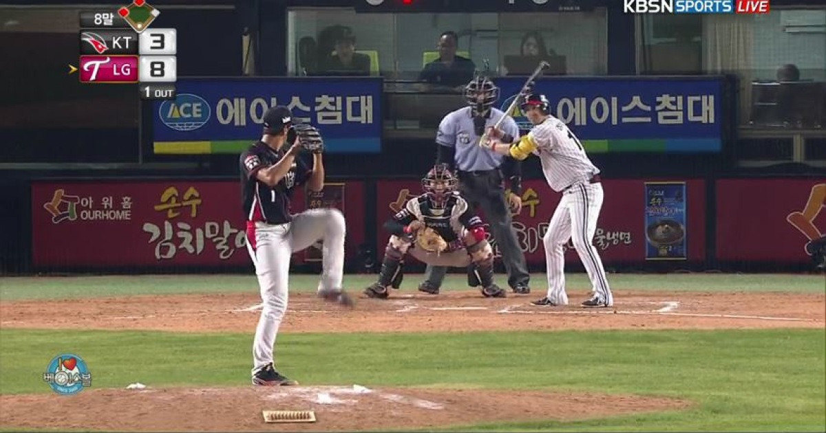 [프로야구 하이라이트] KT vs LG (2016.08.07)